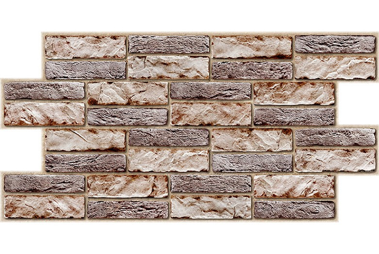 PVC panel Stone Dark - Saloni Centar